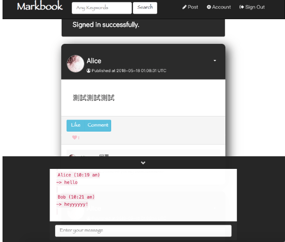 Loïc Chen Portfolio